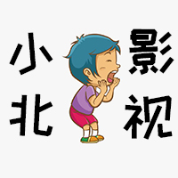 小北音乐秀 