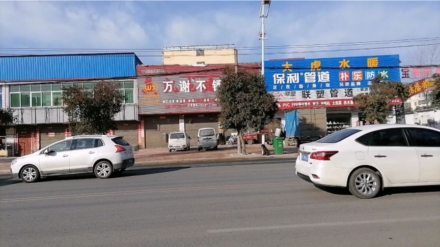 家政公司300平方门面保洁,现场工程量有点大,大家看这活能接吗