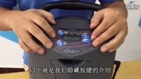 eQuinox 3便携制氧机使用及注意事项