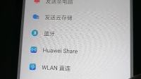 20210608如何上传文件