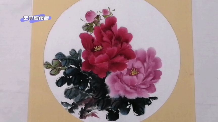 国画水墨牡丹的画法,必须先了解结构生长特征 ,这样画才轻松!