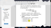 高中通用技术三视图画法