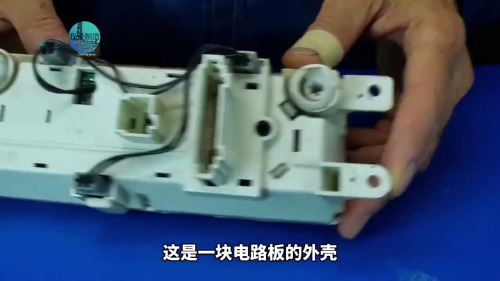电路板塑料外壳断了1个固定脚,教你一招轻松修复,比原来还坚固