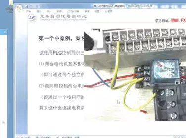 三菱FX3UPLC编程学习之3、GXworks软件及案例3