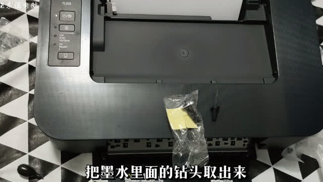 家用打印机墨盒太贵,如何花5元钱买