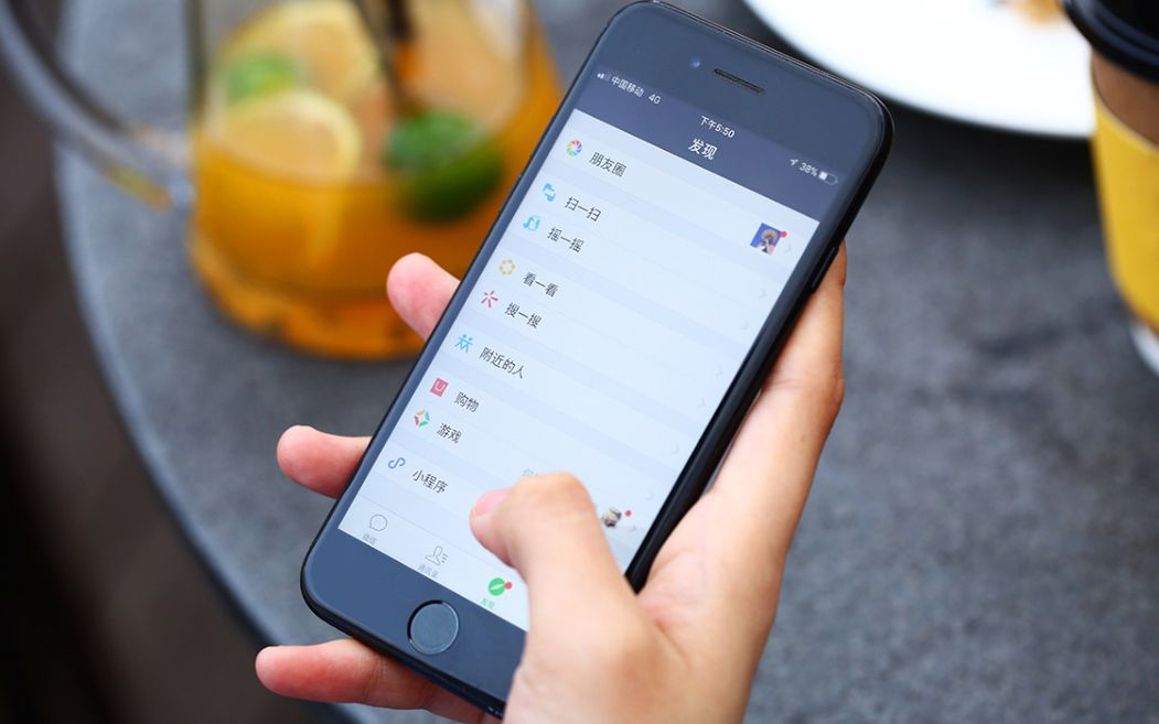 微信上隐藏强大定位功能,按一下2秒查到精确位置,超实用快试试
