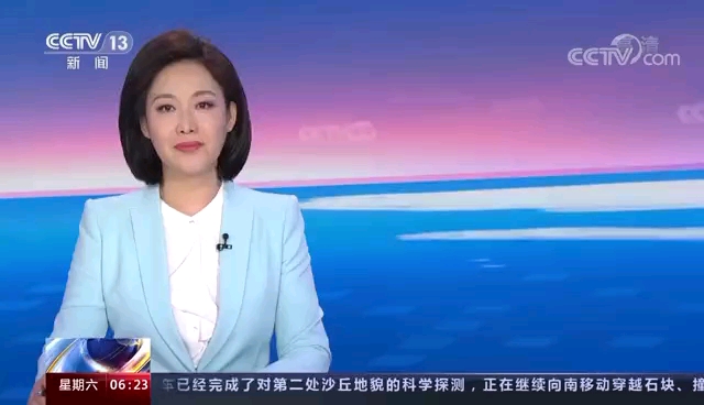 预计年底会有支持卫星通信的国产手机上市,不是苹果,不是iPhone。