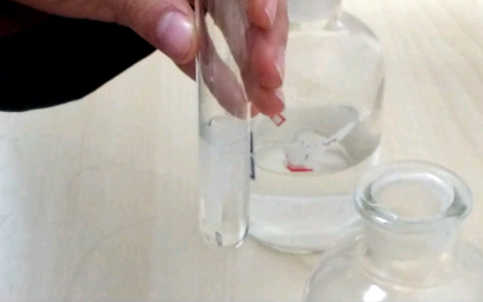 清水变牛奶---氯化铝与氢氧化钠反应
