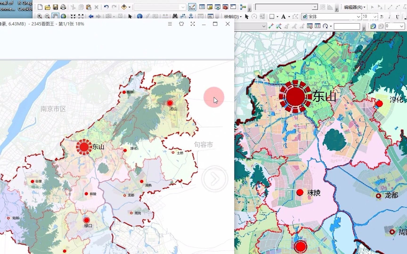 Arcgis导入jpg格式的图片后颜色加重的问题