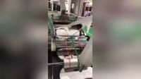 面膜刀模 面膜圆刀模具现场视频