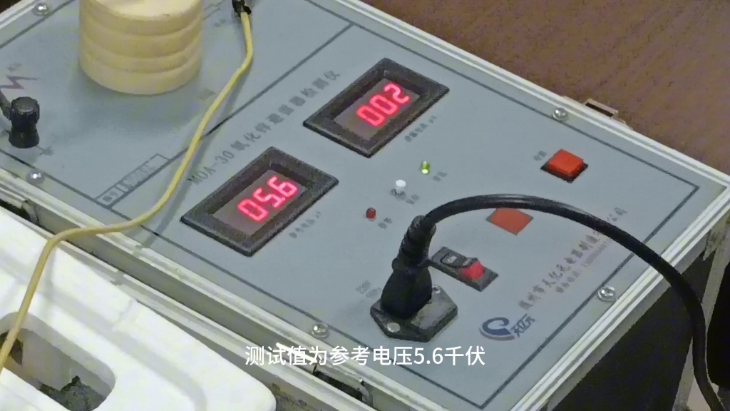 避雷器测试仪测试电缆护层保护器