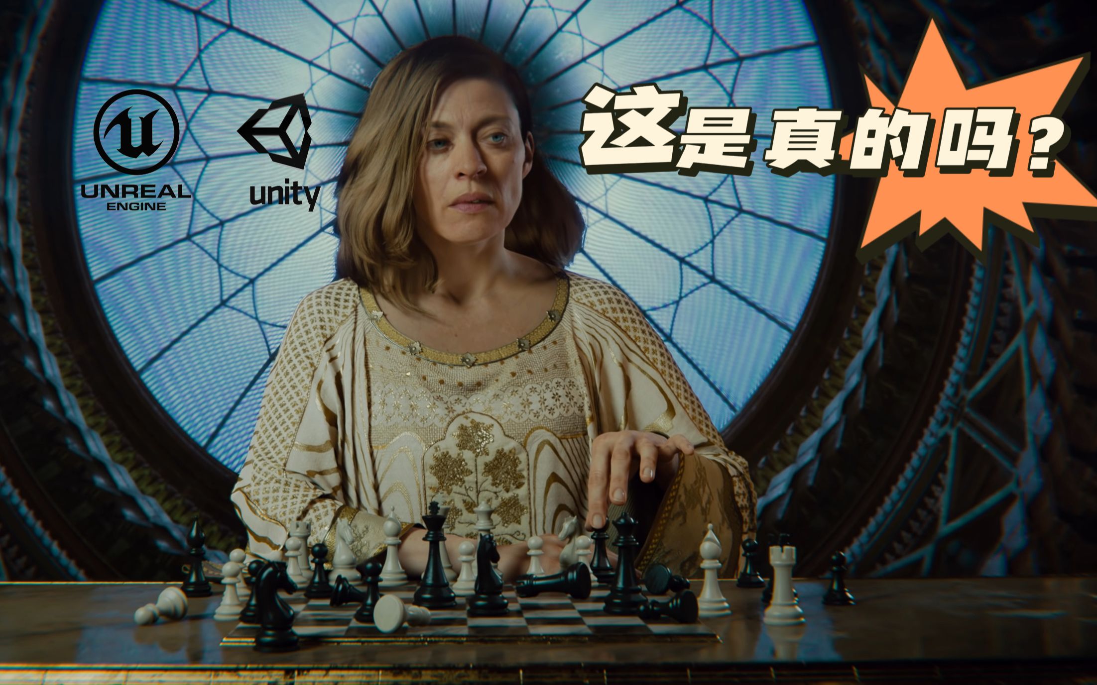 Unity 的新数字人体演示太逼真了, 虚幻引擎 MetaHuman 终于遇到了它...