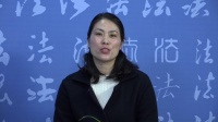 新品种的审定程序是怎样的?