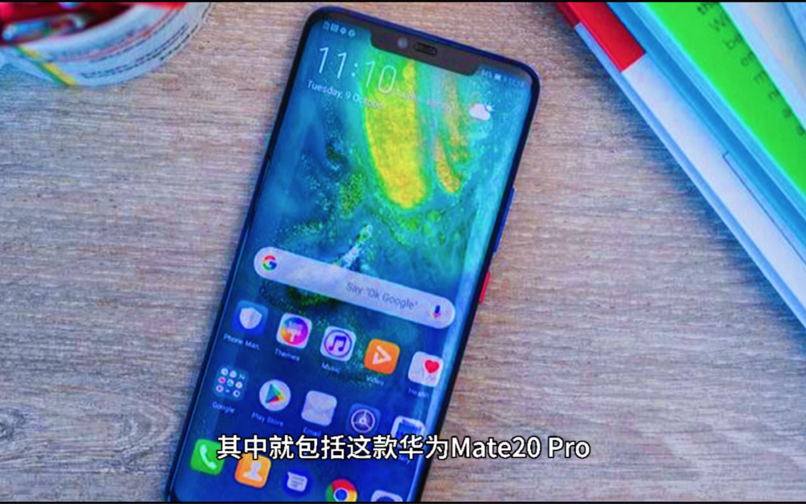 华为二手手机再度爆红,只因它可以刷鸿蒙系统,太香了