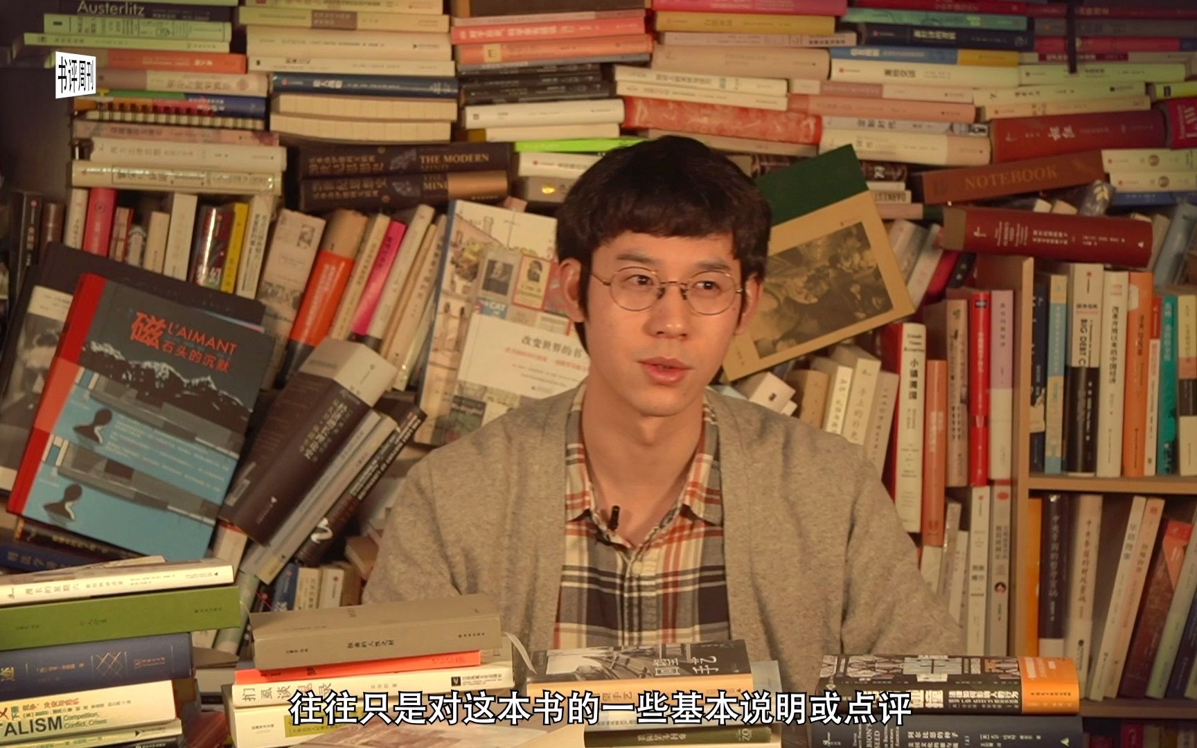 读了序言就相当于看了书,尬的其实是序言