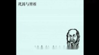 何捷老师的《鹿角与鹿腿》_2_高清