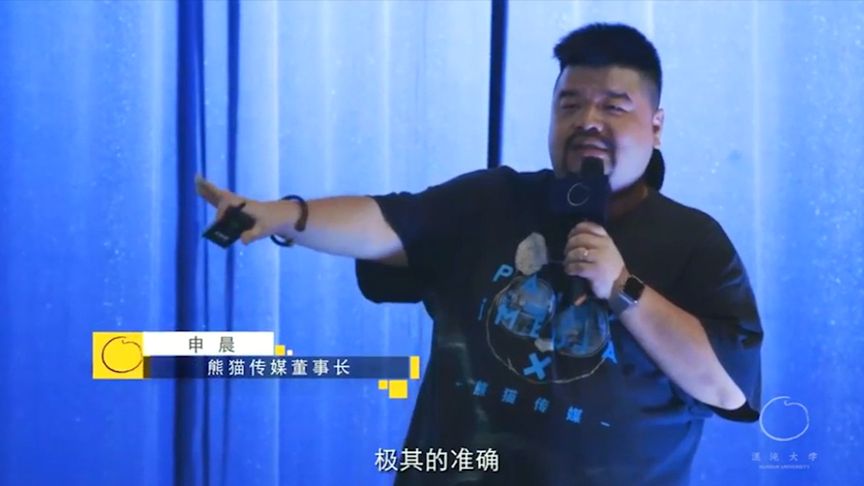 如何找到自己的目标消费者?营销专家分享超实用法则