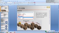 ANSYS-MESH模块网格划分专题视频教程试听(QQ-358782159)
