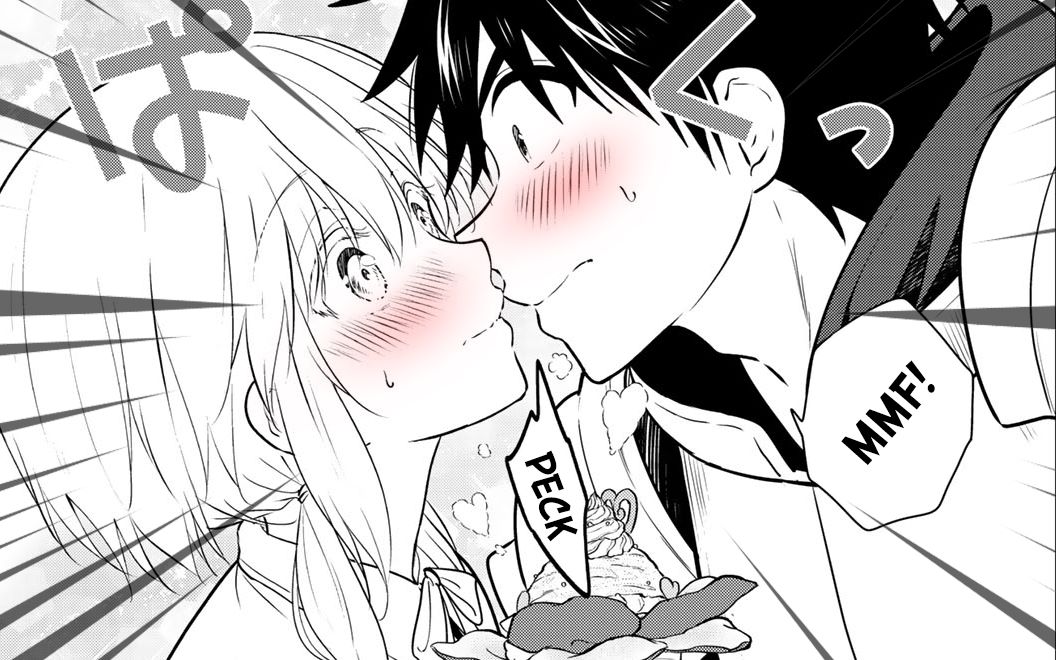 男主一碰妹子身体就自燃!?不死勇者浪漫史!