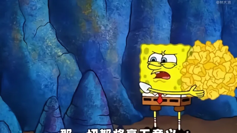 海绵宝宝派大星蟹堡王痞老板章鱼哥