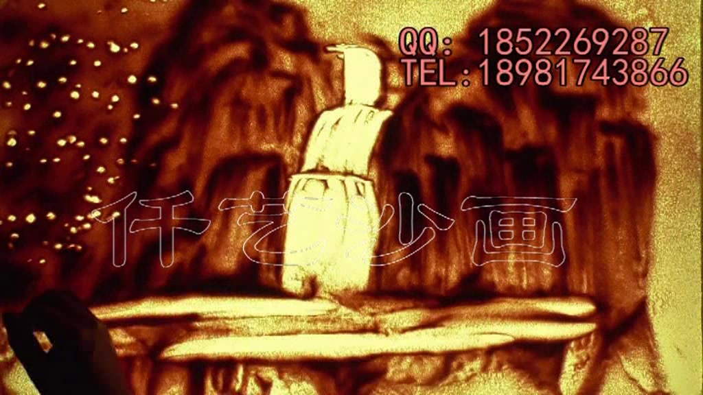 玉龙山泉矿泉水拓展计划企业沙画 婚礼沙画 沙画