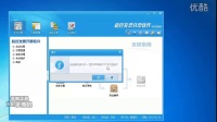 税控盘版税收分类编码使用视频