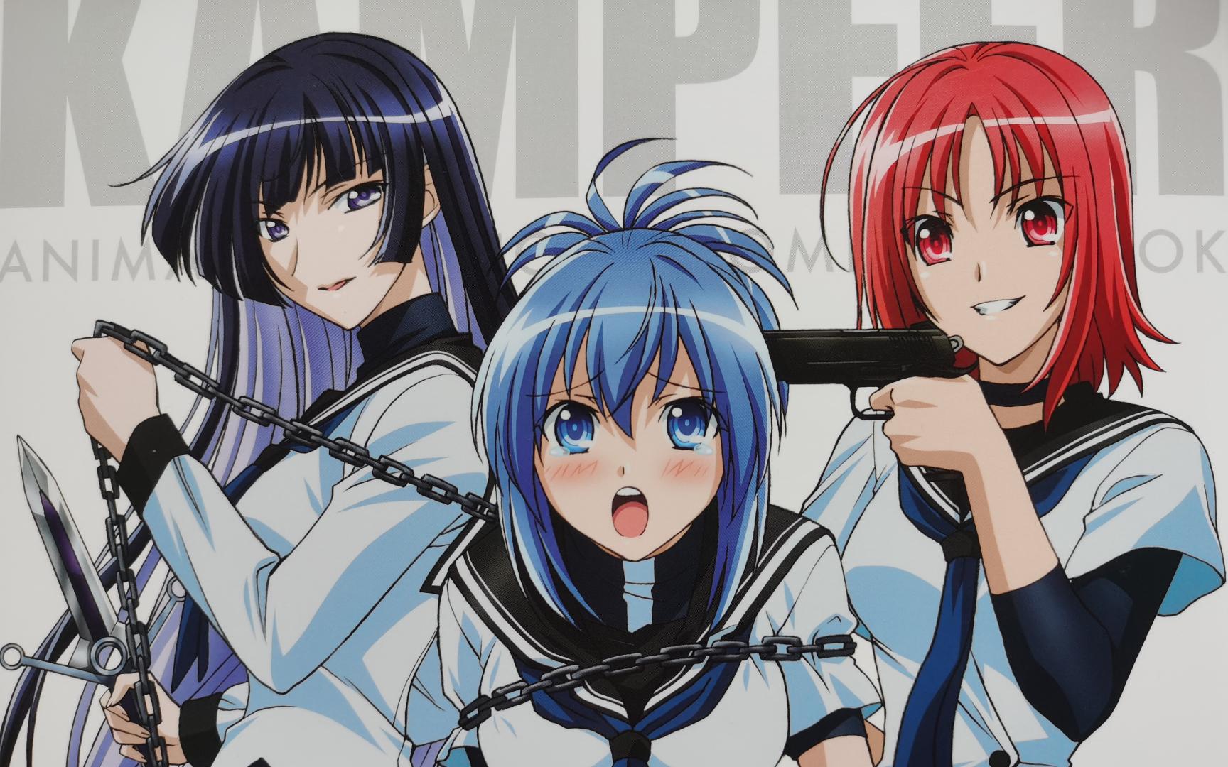 【书忆往昔】开启"性转"新世界「肯普法」公式书画集