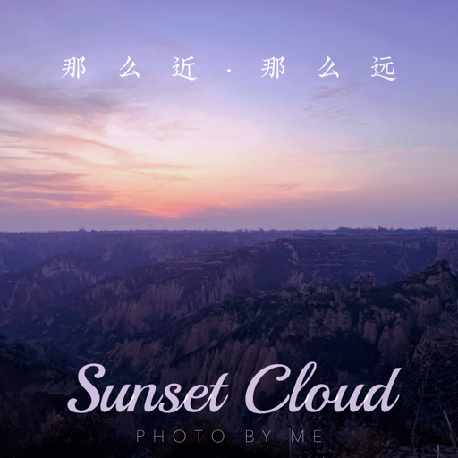 医考加油站 