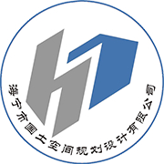 海宁国土空间规划公司 