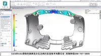 SolidWorks轻松高效设计塑料模具,为您解忧!
