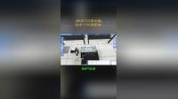 龙泽汽车1+X仿真教学软件(1.1.2汽车动力与驱动系统综合分析技术-中级)