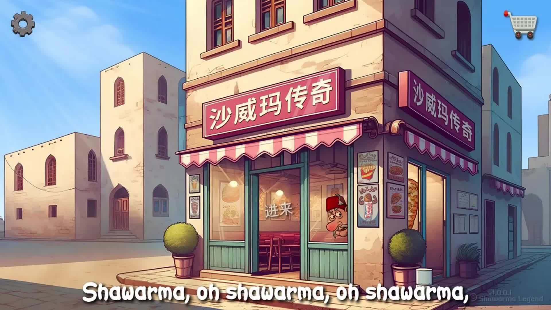 近期超火的模拟经营游戏合集