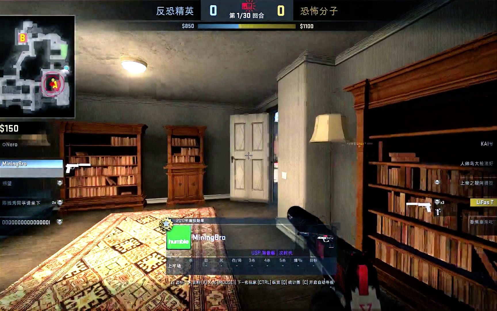 CSGO这个急速拉枪我没看懂