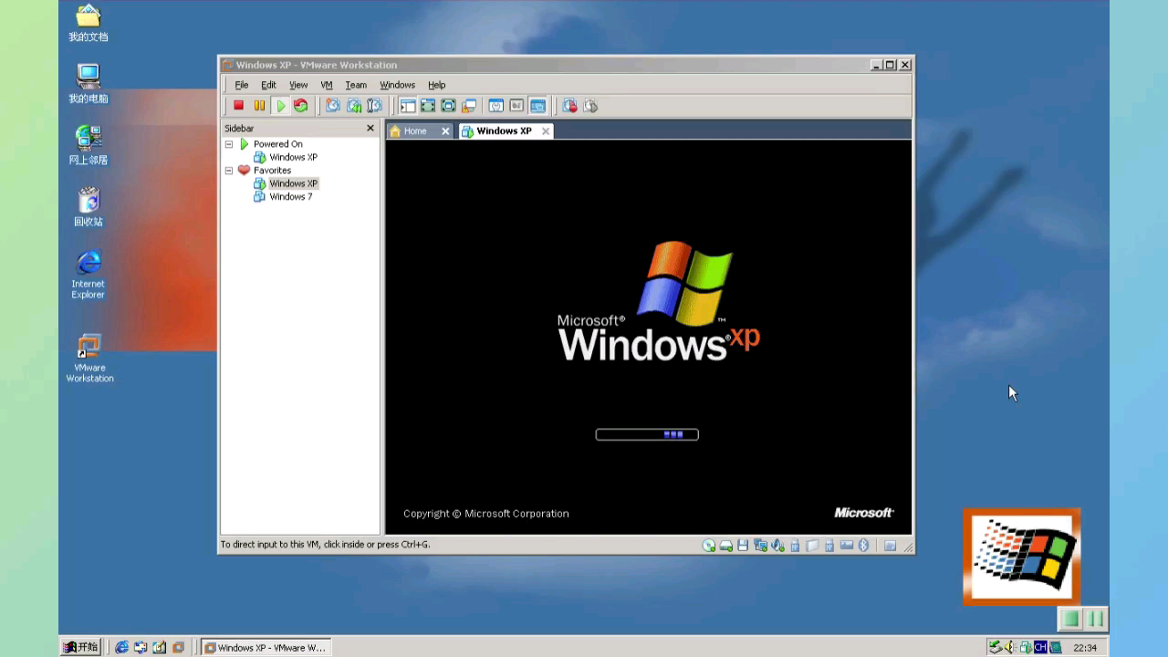 【中秋•国庆节专辑】Windows 2000虚拟机(VMware 6.5)上的...