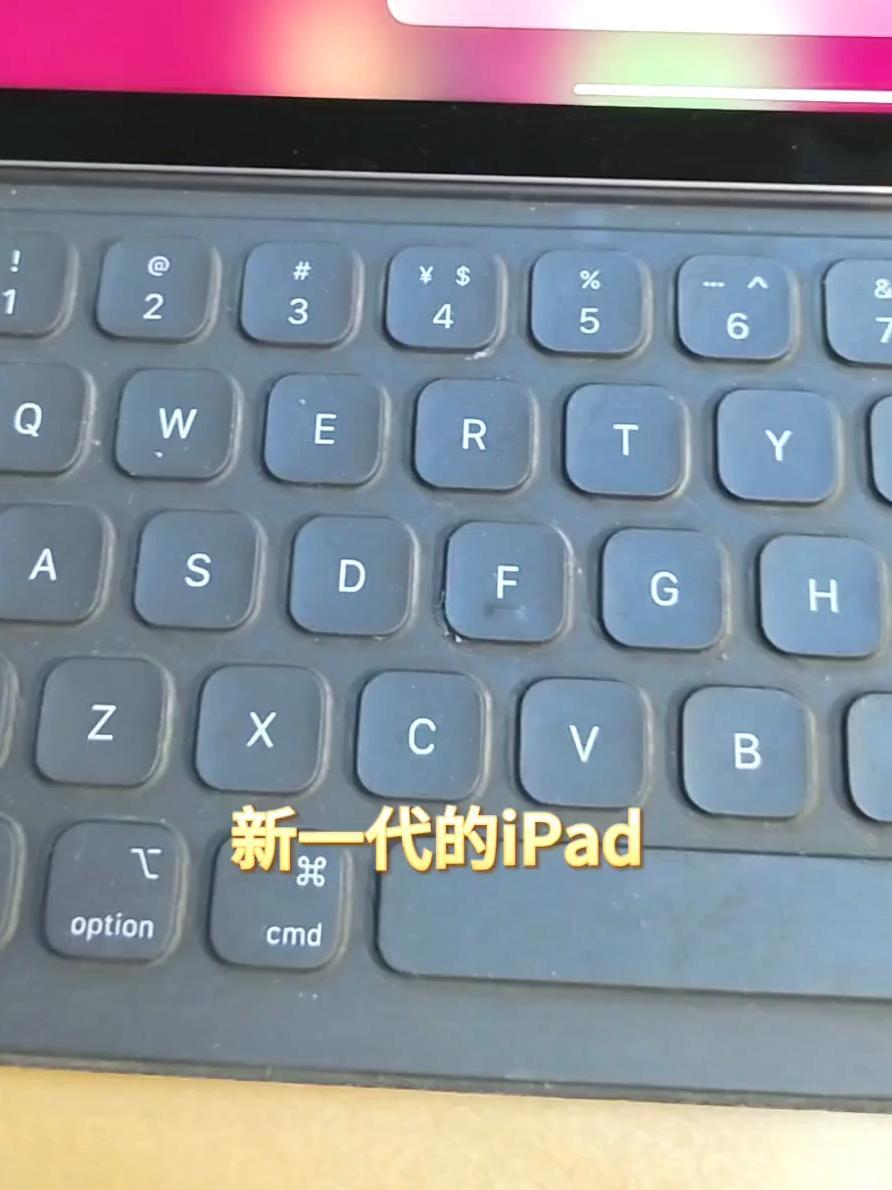 什么平板电脑性能强?推荐苹果iPad Air 5代