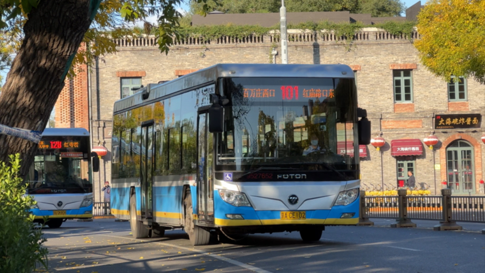 【电车PV】北京·电车四季(北京无轨电车线路合集先导片)