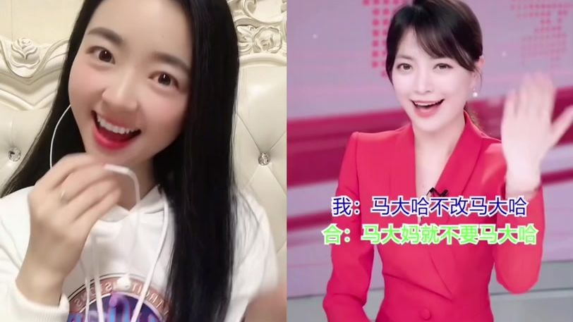 超级简单的绕口令,一起来#合拍