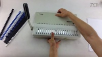 21孔梳式胶圈装订机操作视频【锐际办公】