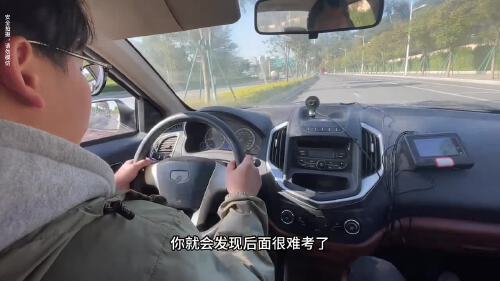 科目三会控制合格率吗?