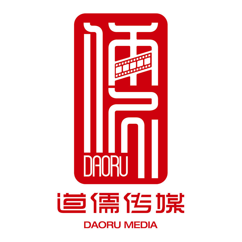 河南道儒文化传媒 