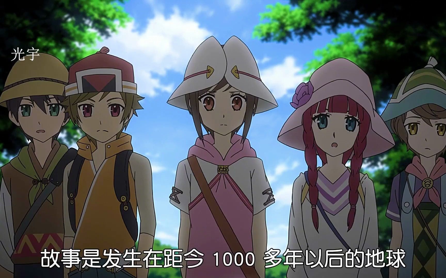 真.日漫神作,没有之一,新世界的大门即将敞开