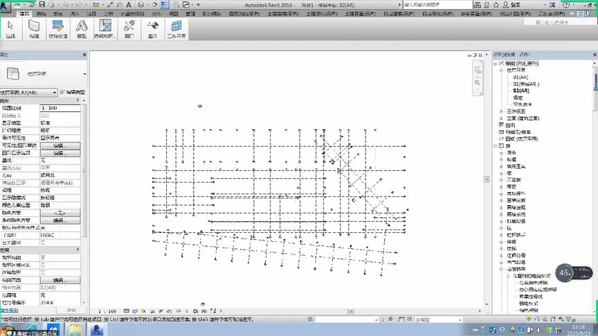 BIM的核心是通过建立虚拟的建筑工程三维模型第二节