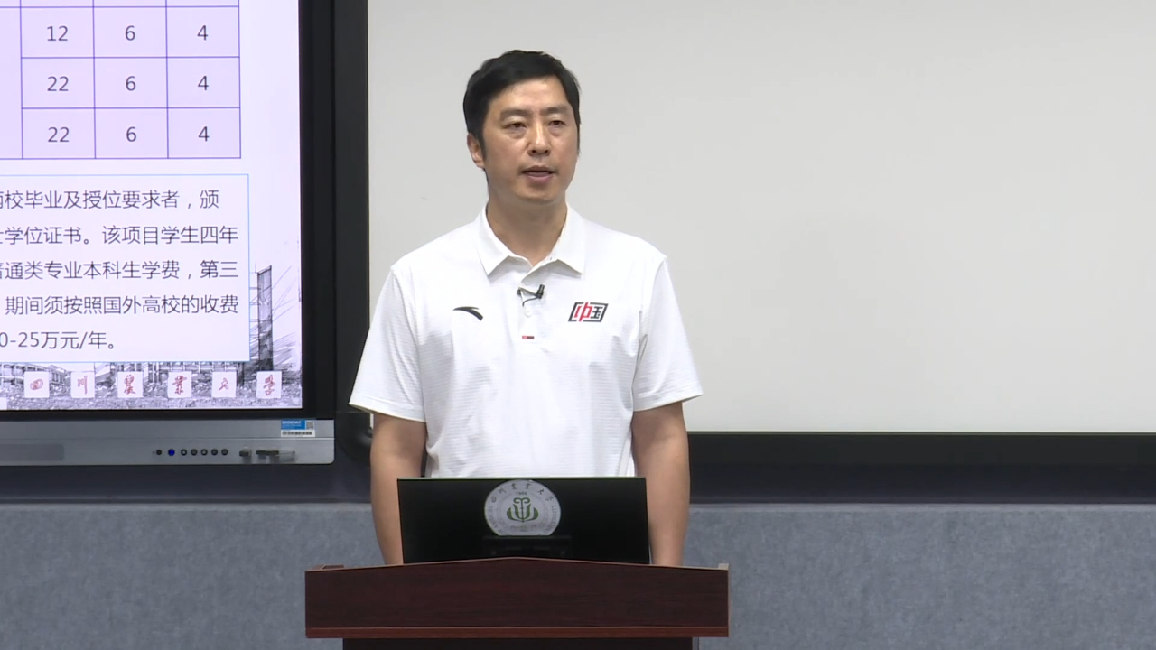 四川农业大学:新增国际合作办学项目今年首次招生