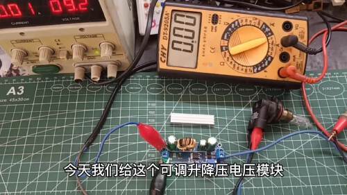 超级电容充电必须要恒流电源?为什么?这个是调节方法,喜欢拿去