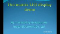 厦门依诺威电子: LED点阵屏控制原理演示