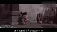 哪吒之魔童降世:人物解析,坏人只有一个,一切都在其预料之内