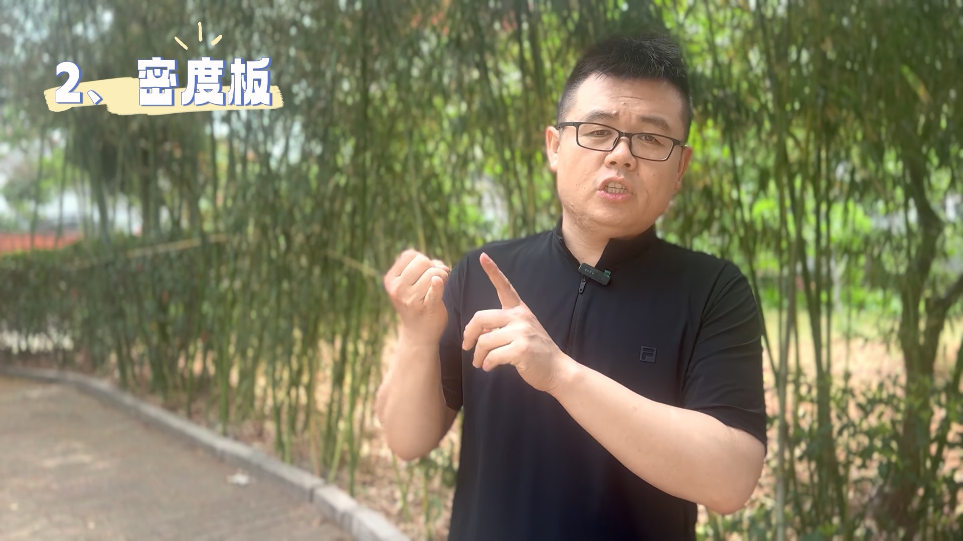 #装修板材怎么选?!#颗粒板?密度板?多层板?欧松板?实木板?一篇文章...