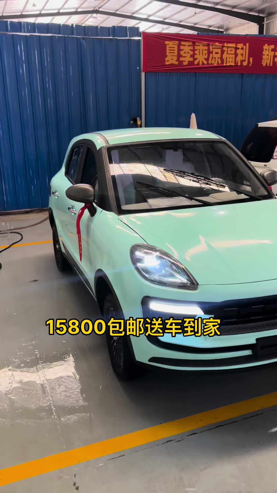 ...有了带增程器发电机带空调电动四轮车老年代步车#太和黑弟电动车 #...