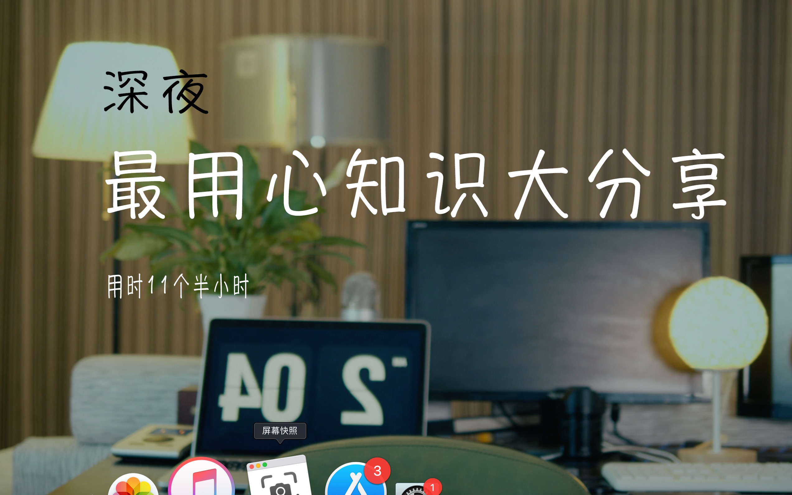 吉他音频录制之Cubase的入门录音操作,适合所有音乐制作