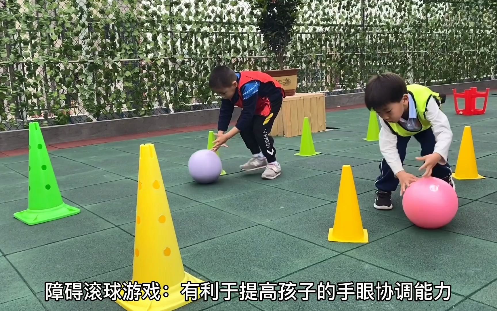 幼儿户外游戏合辑